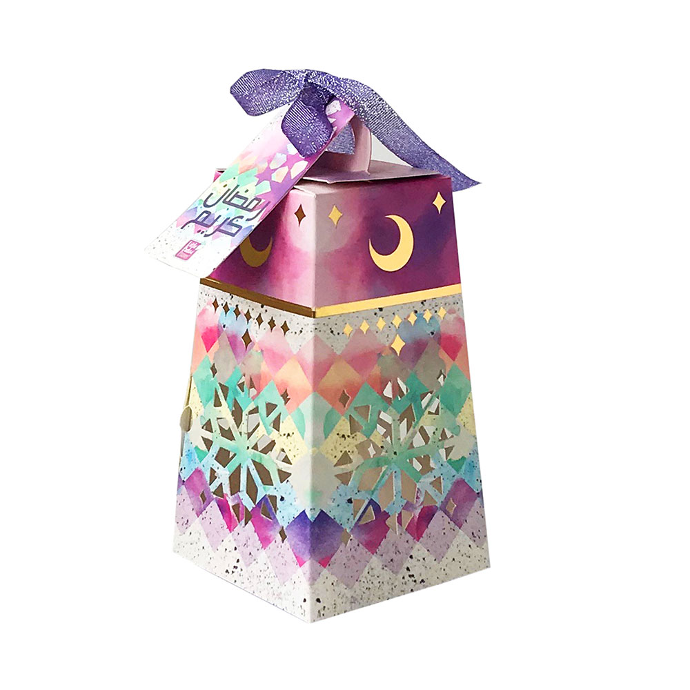 DIY Ramadan Lantern - Mumzworld
