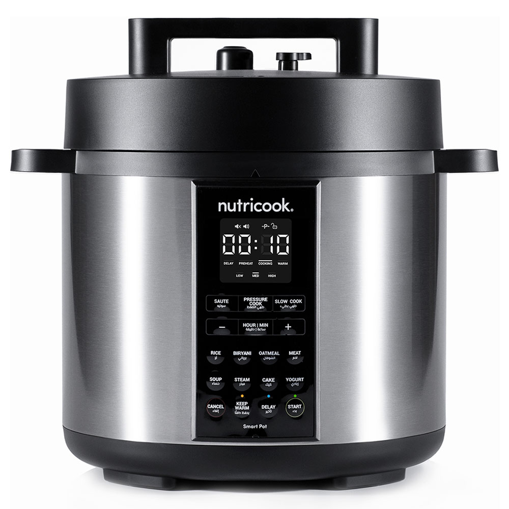 Nutricook's Smart Pot Family: Which One to Choose? - Mumzworld